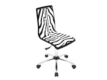 Lumisource Printed Zebra Office Chair