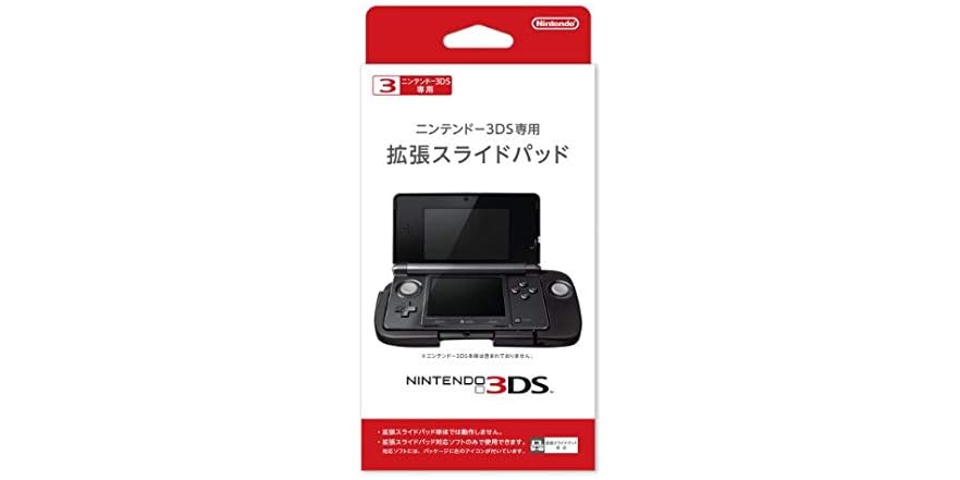 Nintendo 3DS slide pad expansion