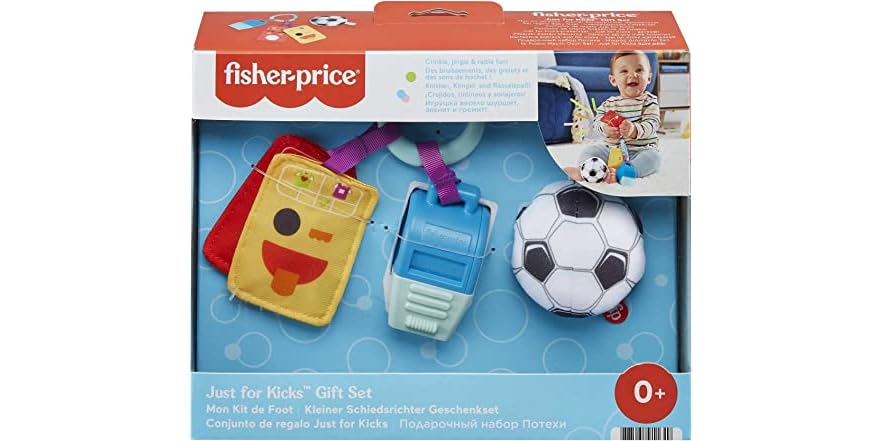Fisher-Price Just for Kicks Gift Set