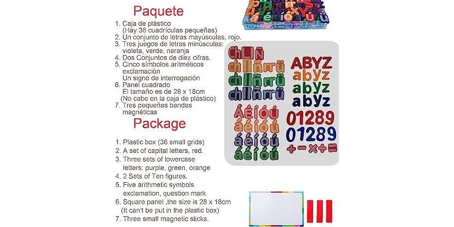 Spanish Magnetic Alphabet Letters