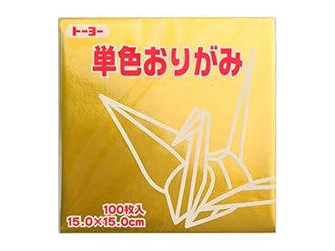 Toyo Origami Paper Single Color - Gold