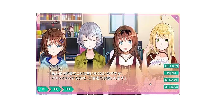 Yumeutsutsu Re:Master & Re:After