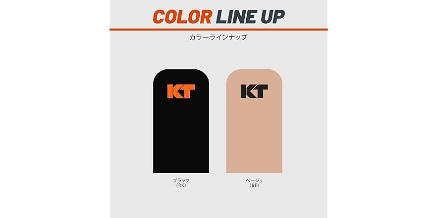 KT Tape KT Tape Original Cotton Precut Beige