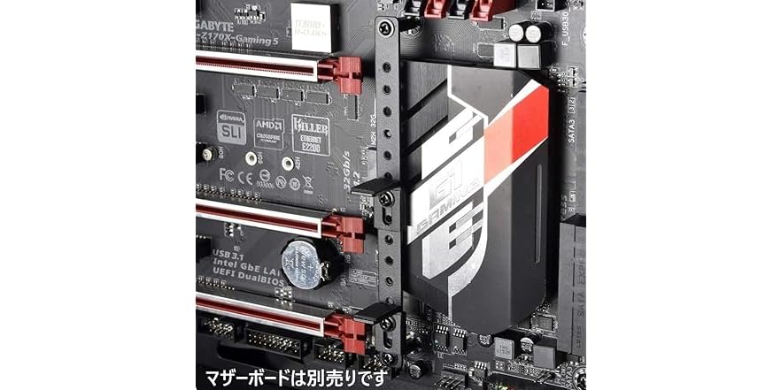 Lian Li GPU Support Bracket