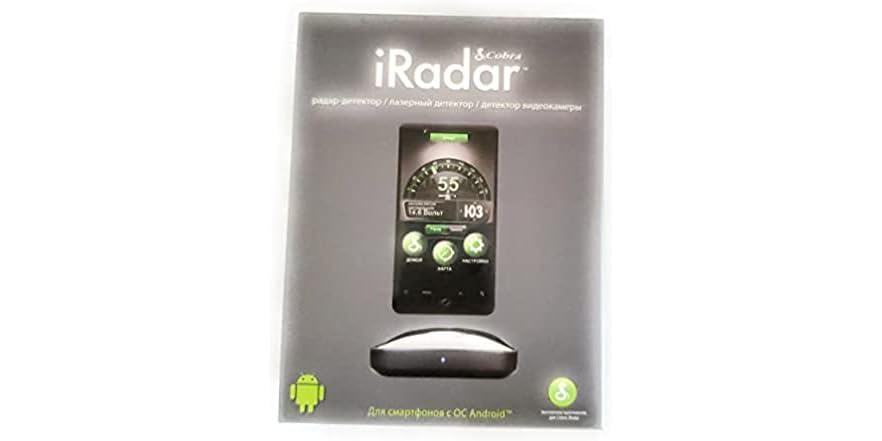 Cobra iRadar iRAD