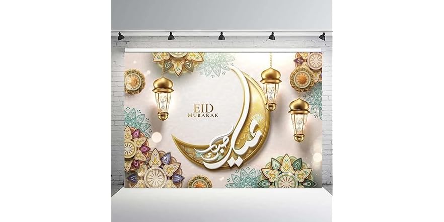Ramadan Backdrop 7' x 5' Vinyl