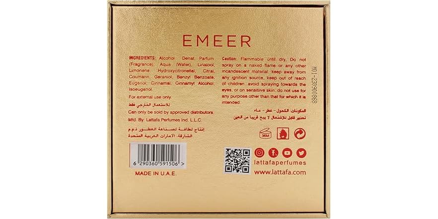 Lattafa Emeer EDP, 100-mL (Town & Country Twist)