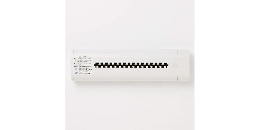 MUJI Muji Handy Shredder, Off-White, Small