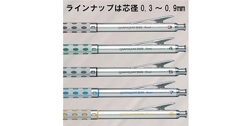 Pentel Graph Gear 1000 Mechanical Draft