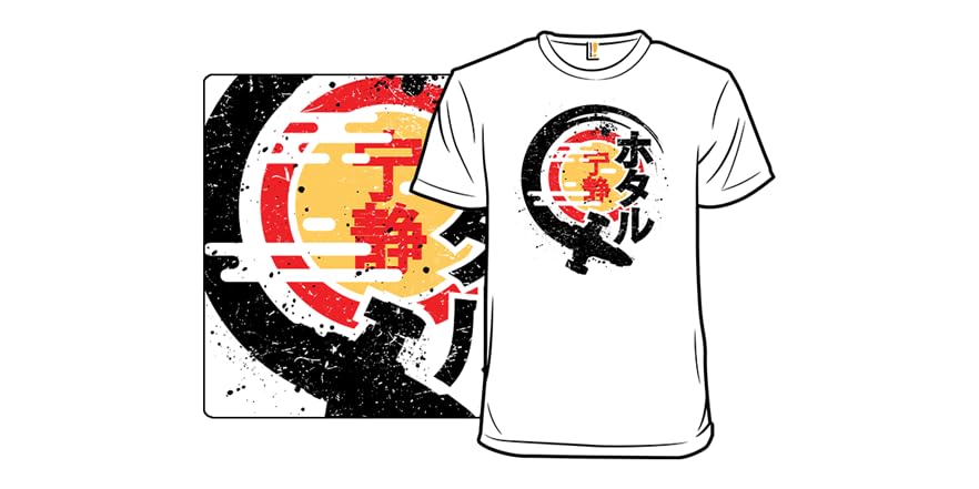 Firefly of the Rising Sun