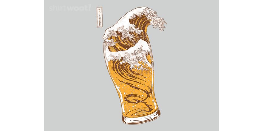 The Great Beer Wave
