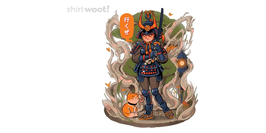 Samurai Bonsai