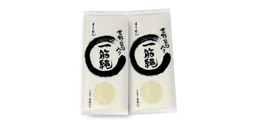 Somen Noodles- 2 Pack
