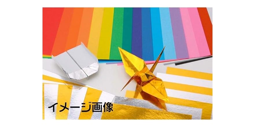 Toyo Origami Paper Single Color - Gold