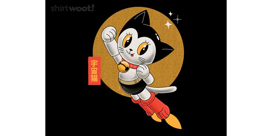 Astrocat