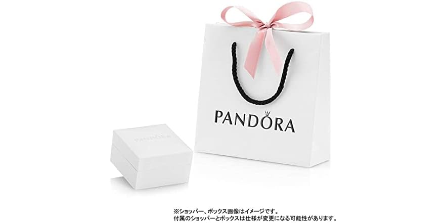 Pandora 798625C01 Pandora Harry Potter, Hermione Granger (Open Box)