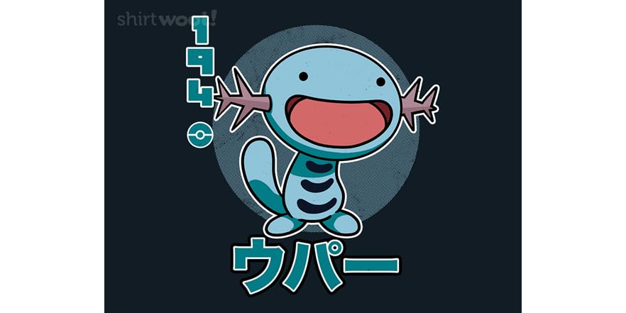 Woop Woop