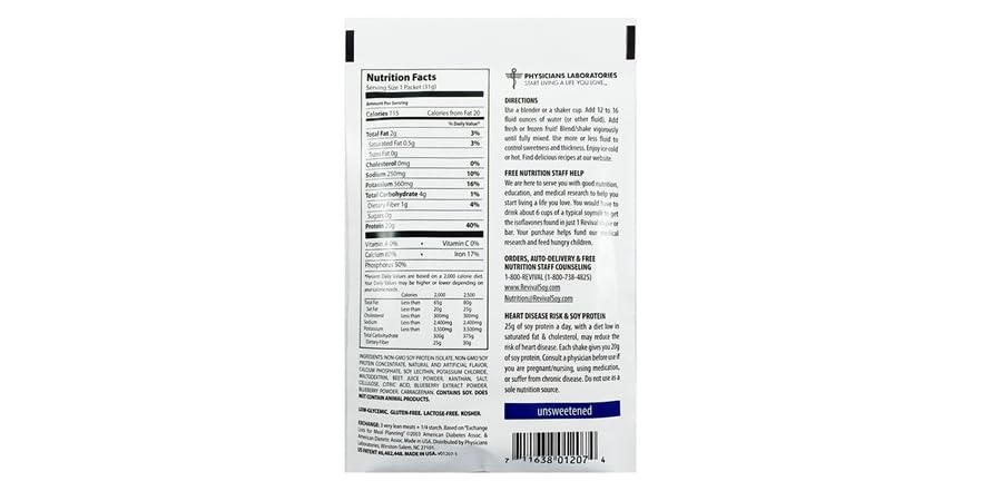 Soy Shakes (15-Pack)