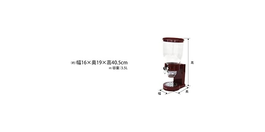 Zevro Indispensable Dry Food Dispenser 945514
