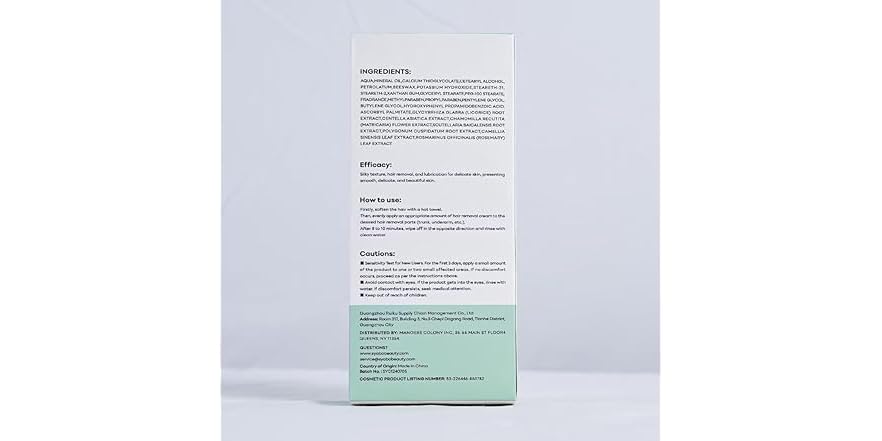 SYABO Hair Removal Cream