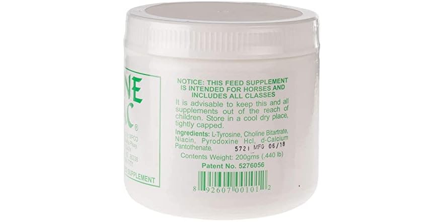 MPC LLC One AC Powder 200GM