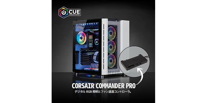 Corsair LL Series LL120 RGB 120mm Dual Light Loop Bundle (Open Box)