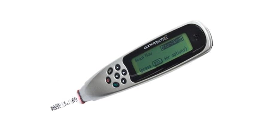 Wizcom Quictionary 2 Premium Scanning Pen