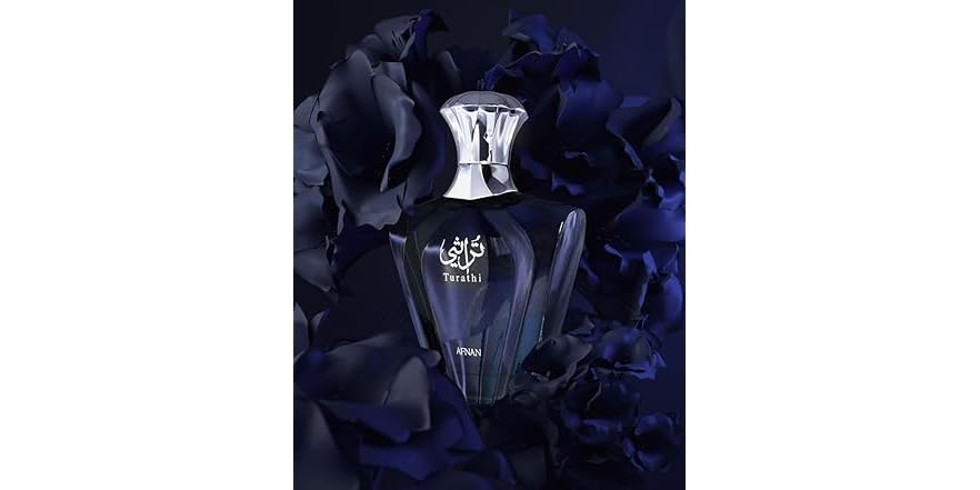 Afnan Turathi Blue EDP Spray for Men (Bulgari Tiger Twist)