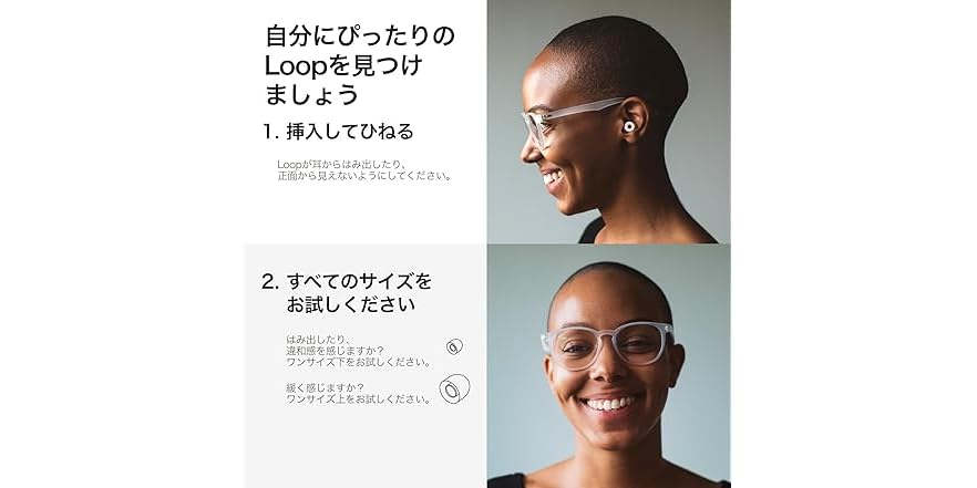 Loop Engage Plus Earplugs - Clear