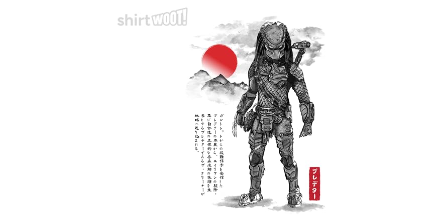 Wolf Predator sumi-e