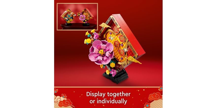 LEGO Lunar New Year Display