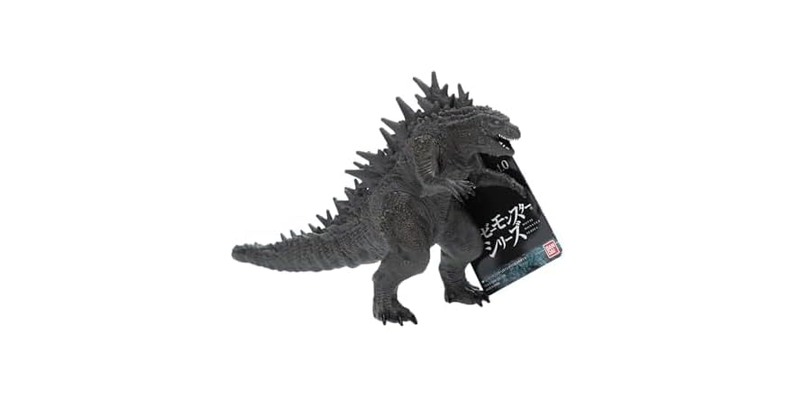 Bandai- Godzilla (Odo Island Version)
