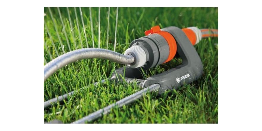 Gardena 1980 Polo Oscillating Sprinkler