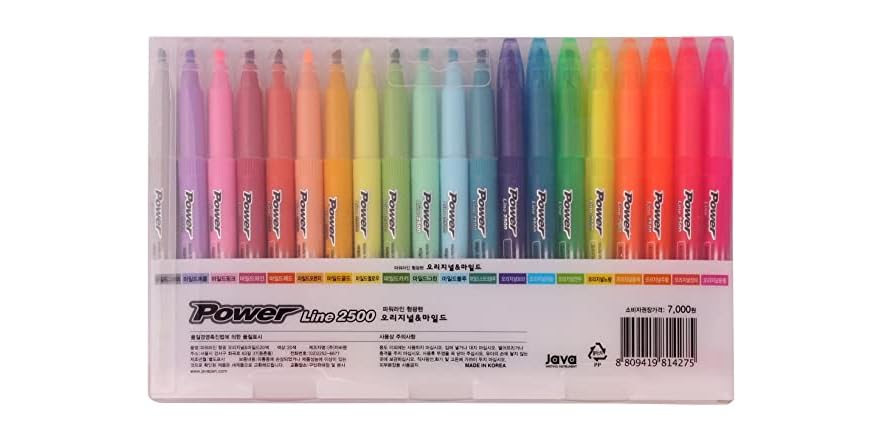 Java Pen Power Line Highlighter