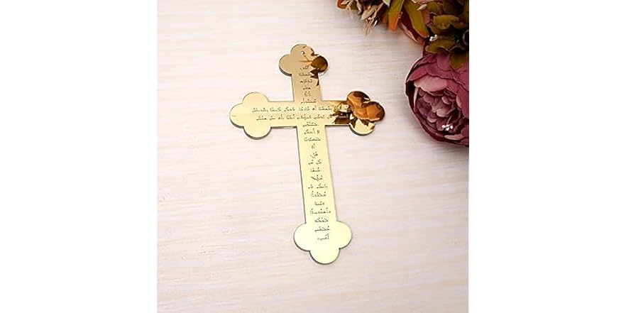 Delmitan Acrylic Mirror Cross