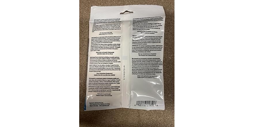 Seachem Indoor Purigen Organic Filtration Resin