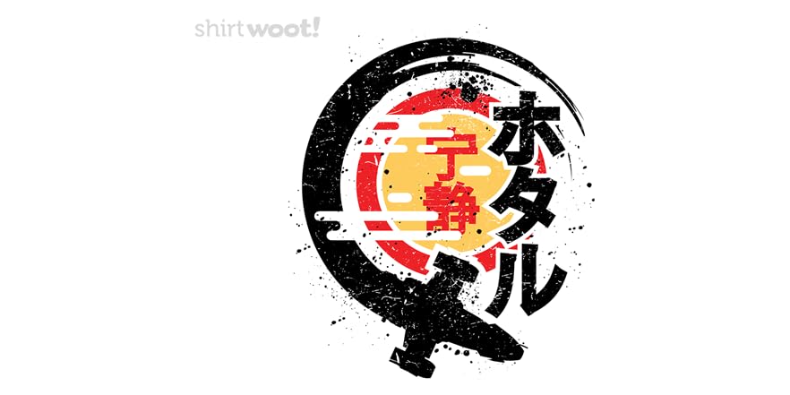 Firefly of the Rising Sun