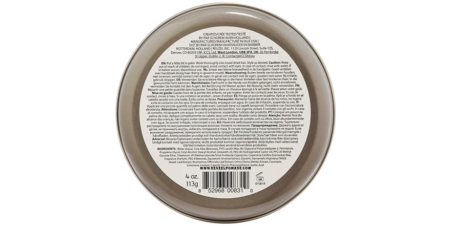 Extreme Hold Matte Pomade