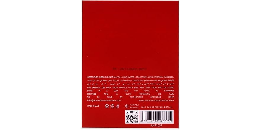 Al Haramain Amber Oud Rouge EDP, 50-mL (Baccarat Rouge 540 Twist)