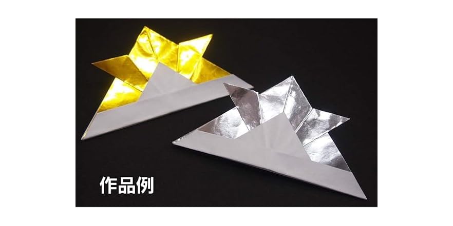 Toyo Origami Paper Single Color - Gold