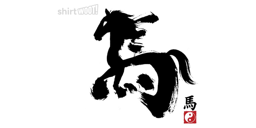 Horse Hanzi