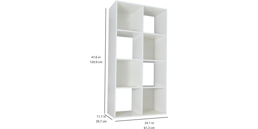 Amazon Basics Cube Shelf Organizer
