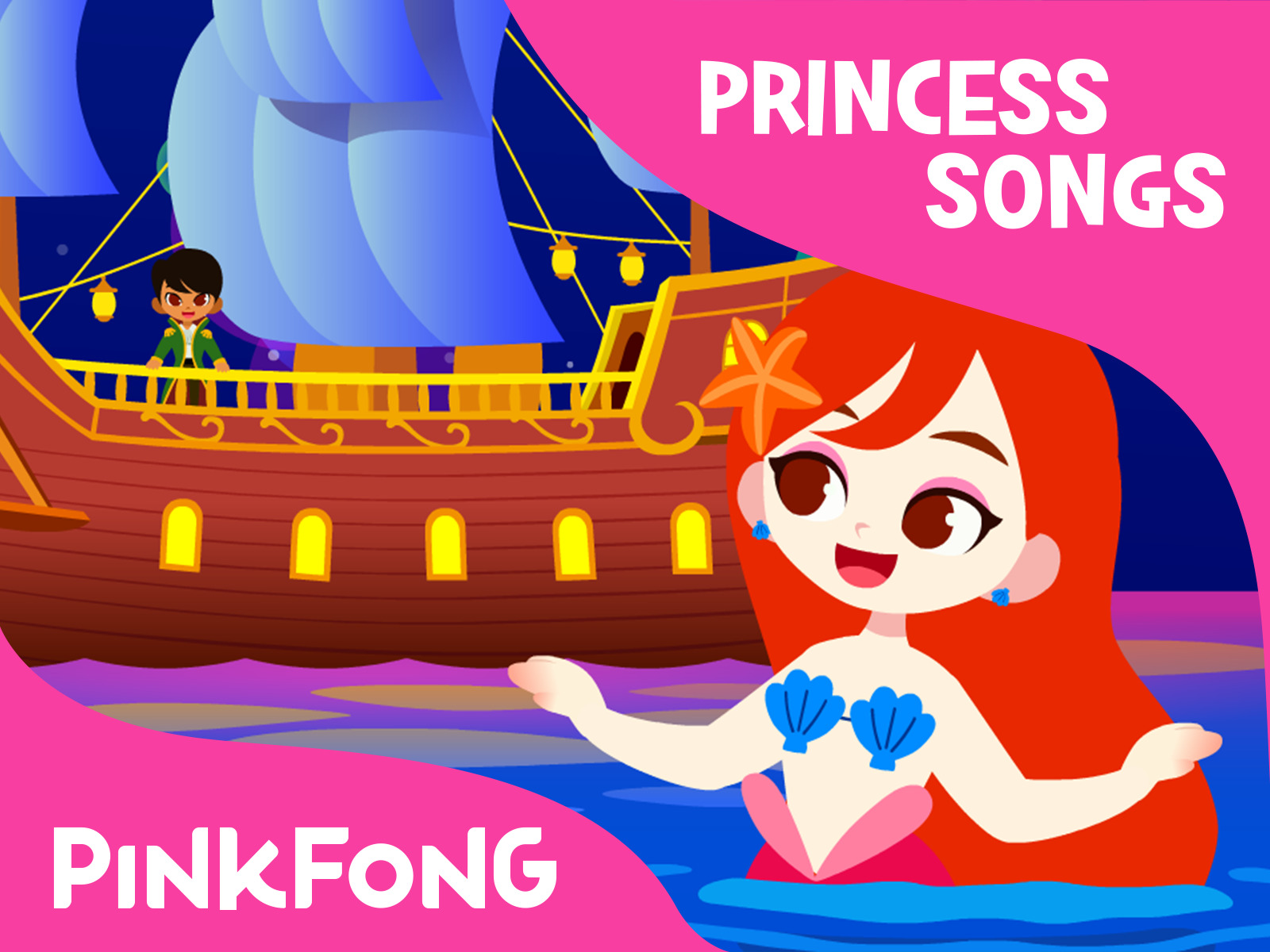 Prime Video: Pinkfong! Princess Songs
