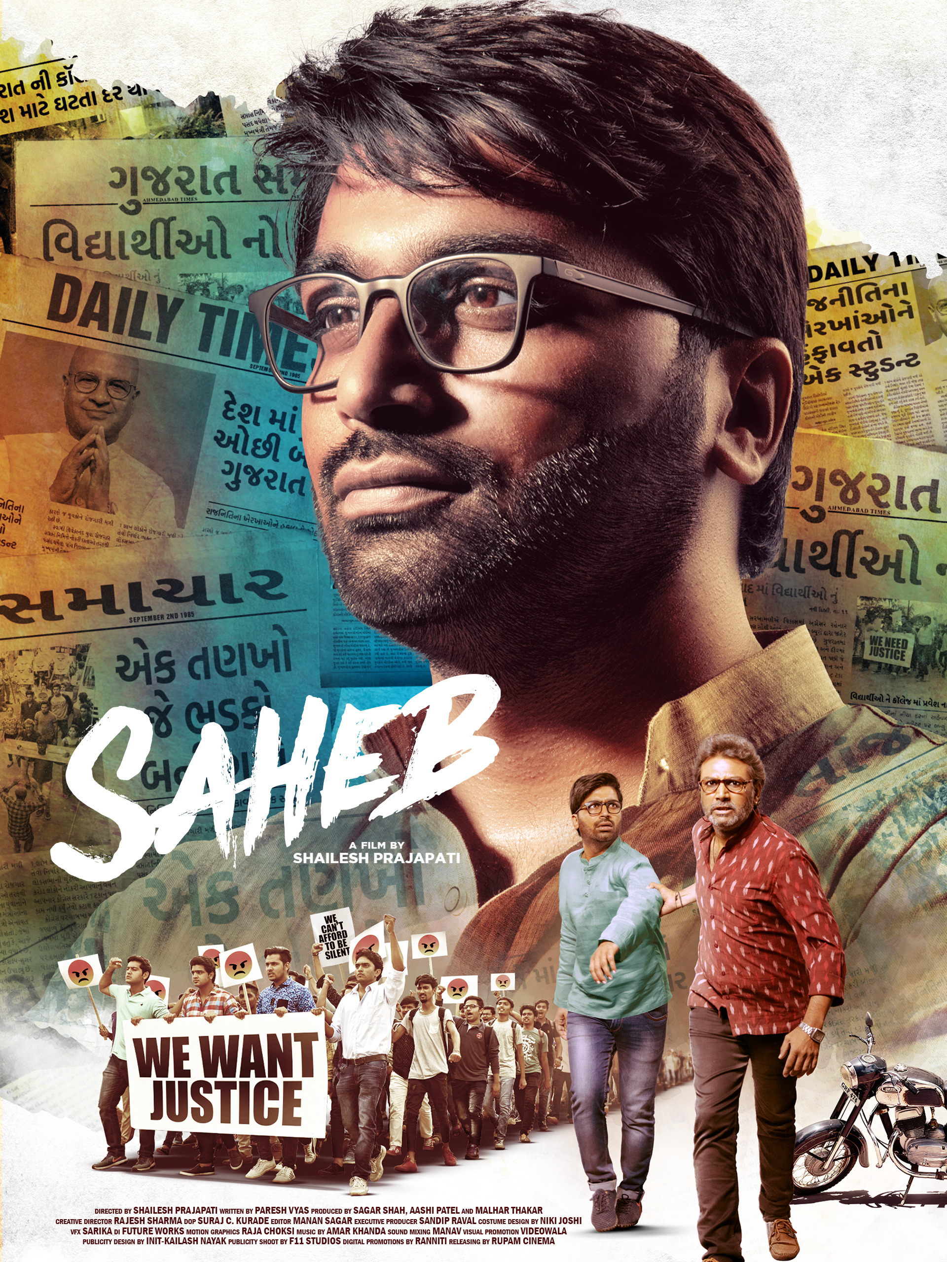 Prime Video: Saheb