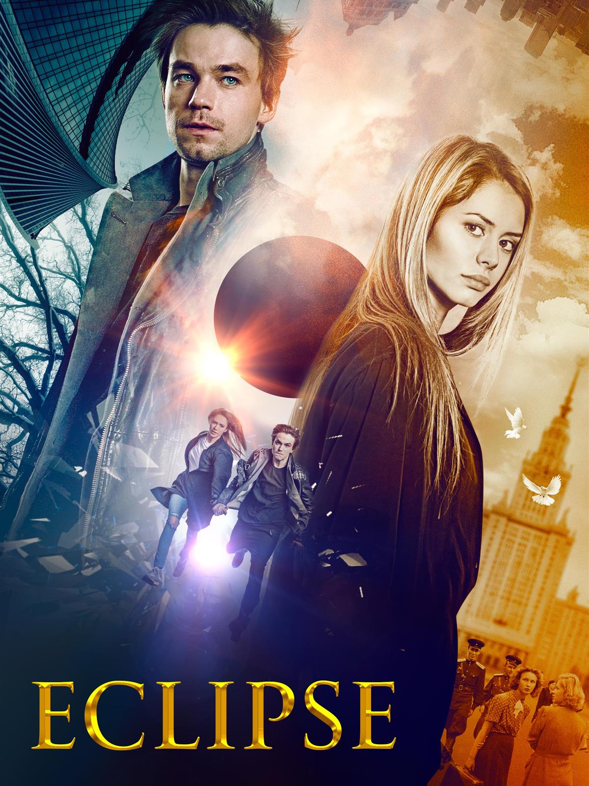 Prime Video: Eclipse