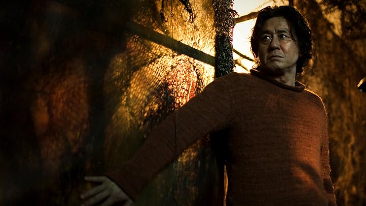 Prime Video: I Saw the Devil