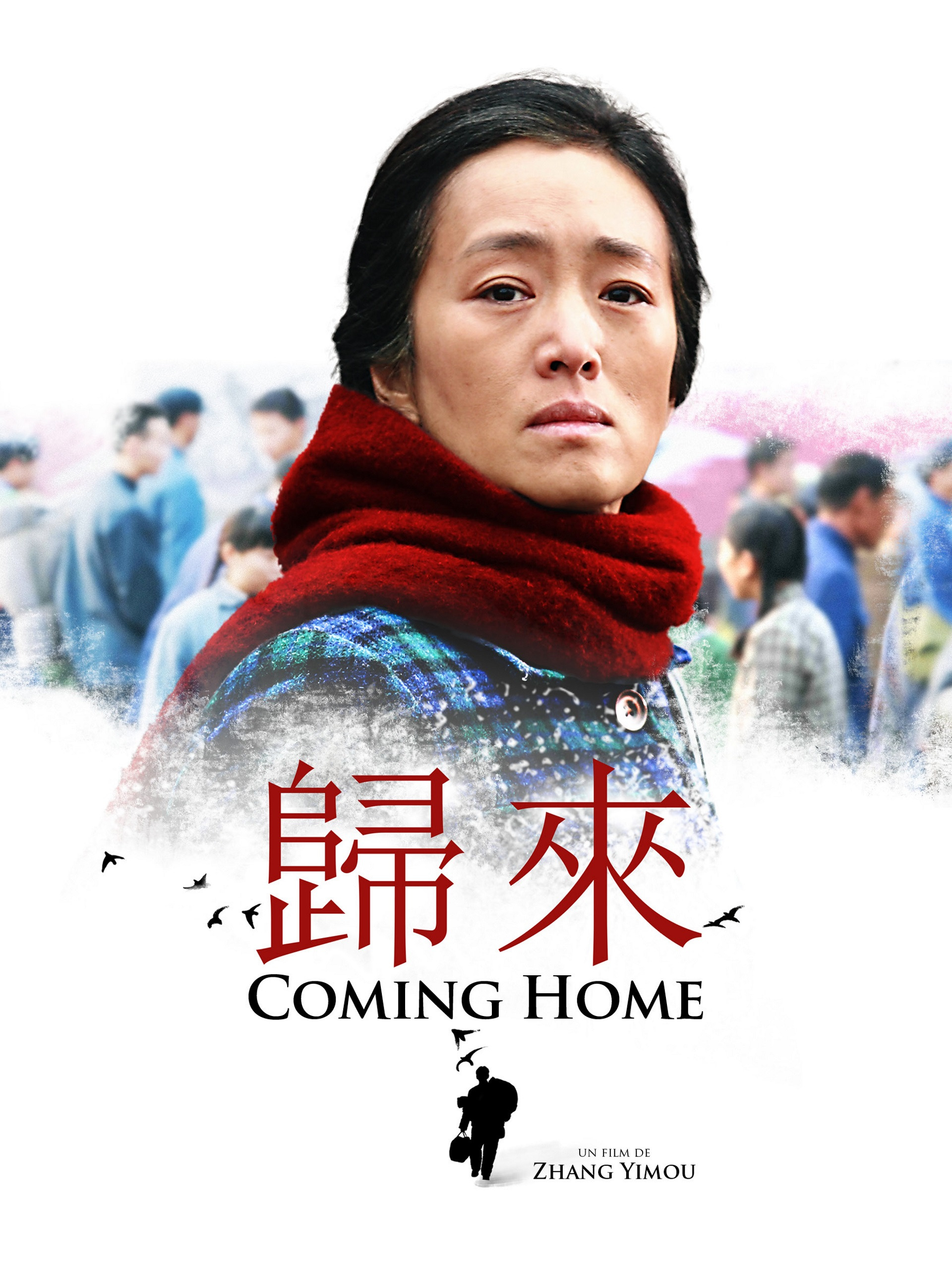 Prime Video: Coming Home