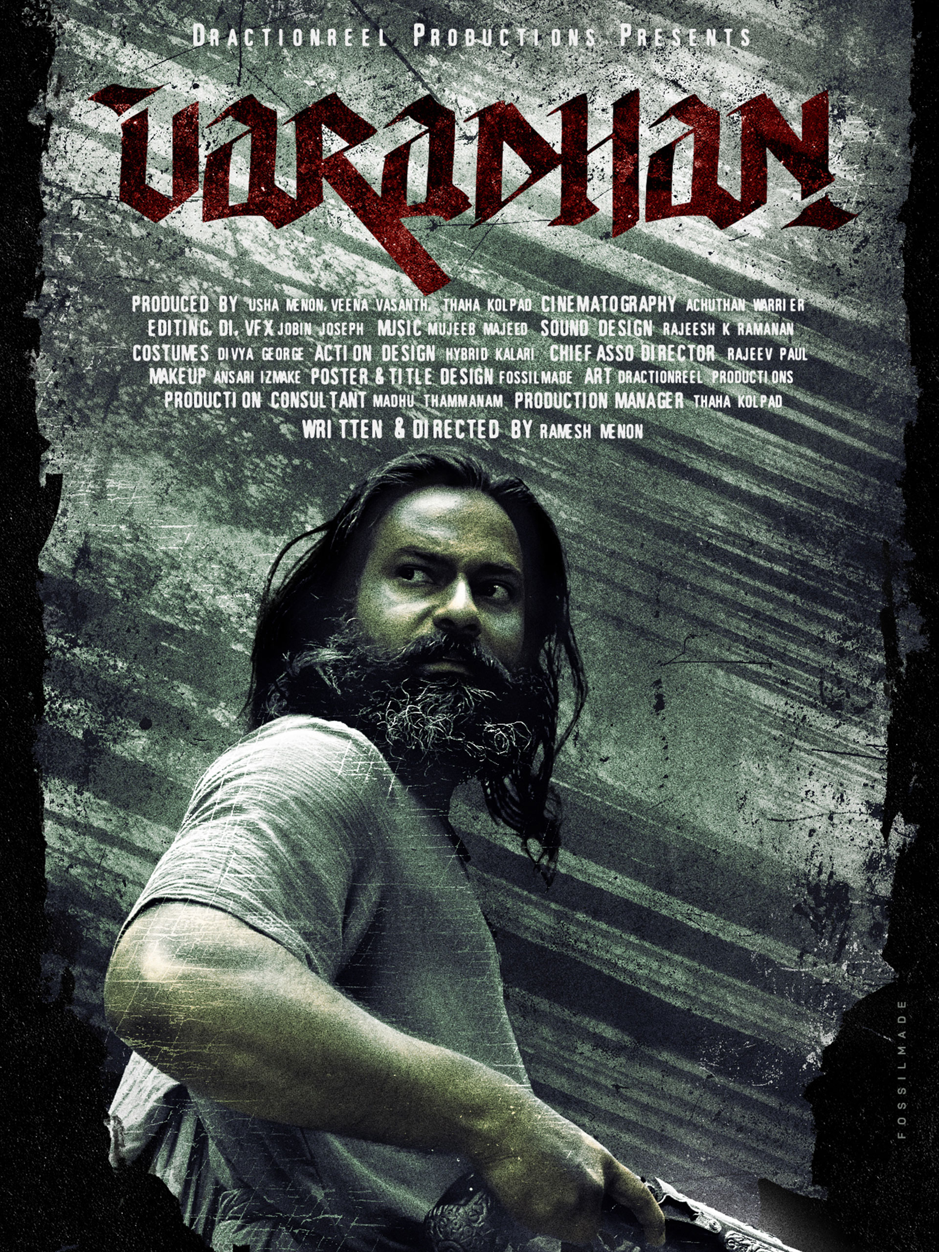 Prime Video: Varadhan