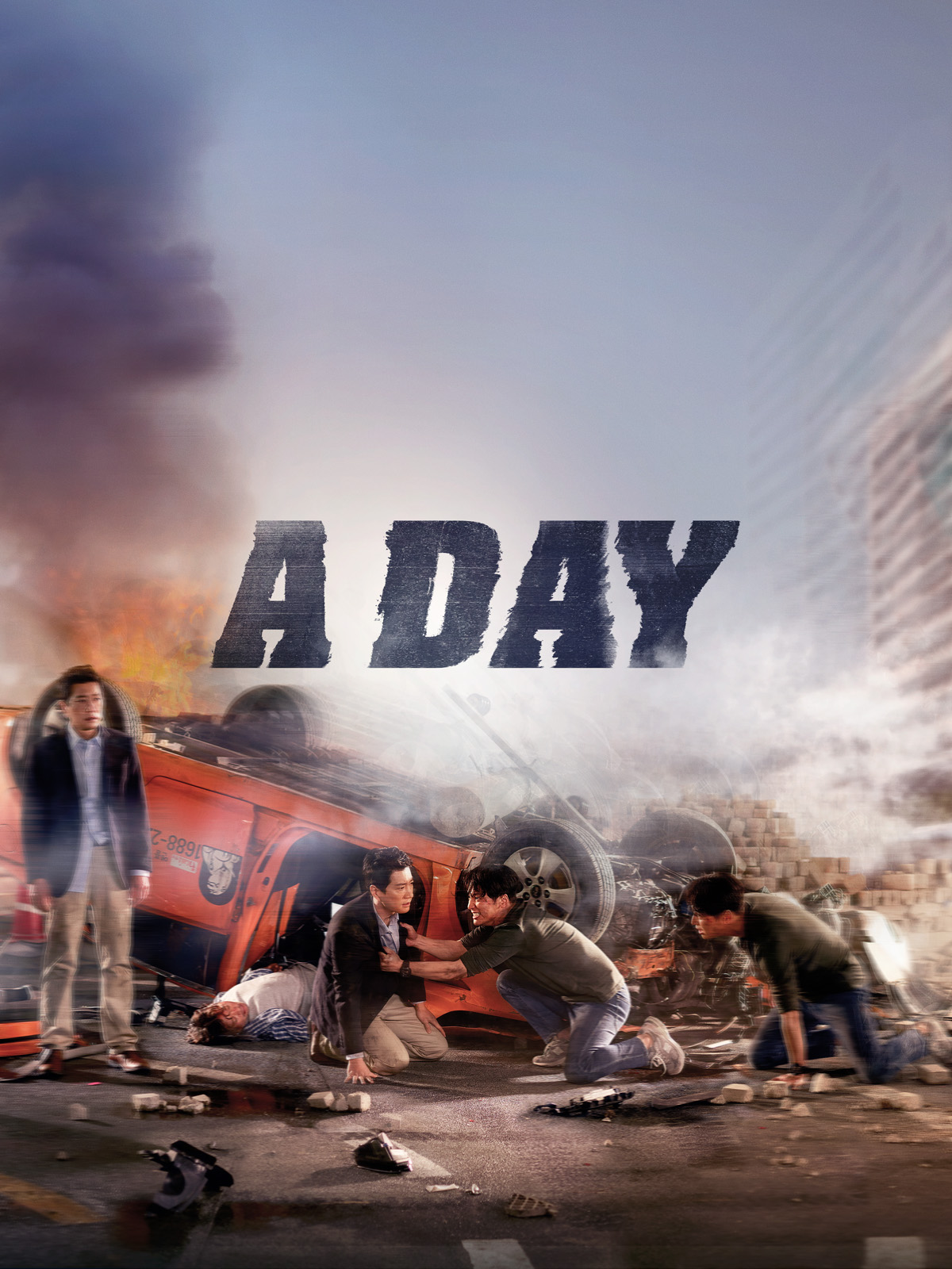 Prime Video: A Day