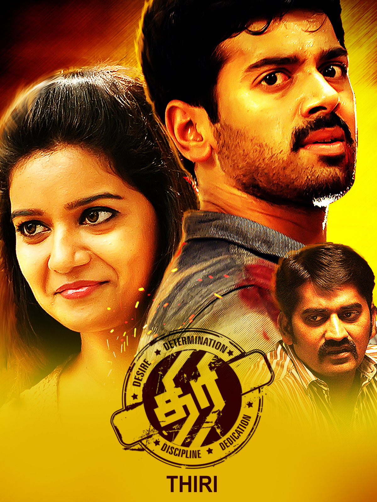 Prime Video: Thiri